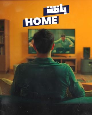 الرئيسية | Satnet